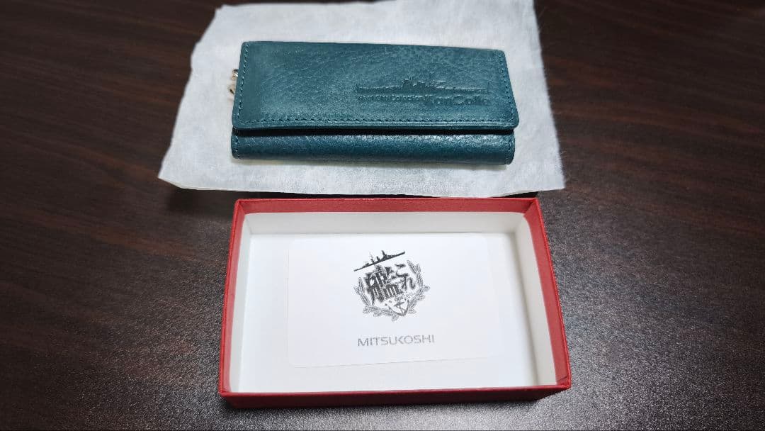 「艦これ」✕「三越」コラボ　牛革キーケース　2017年第二次作戦