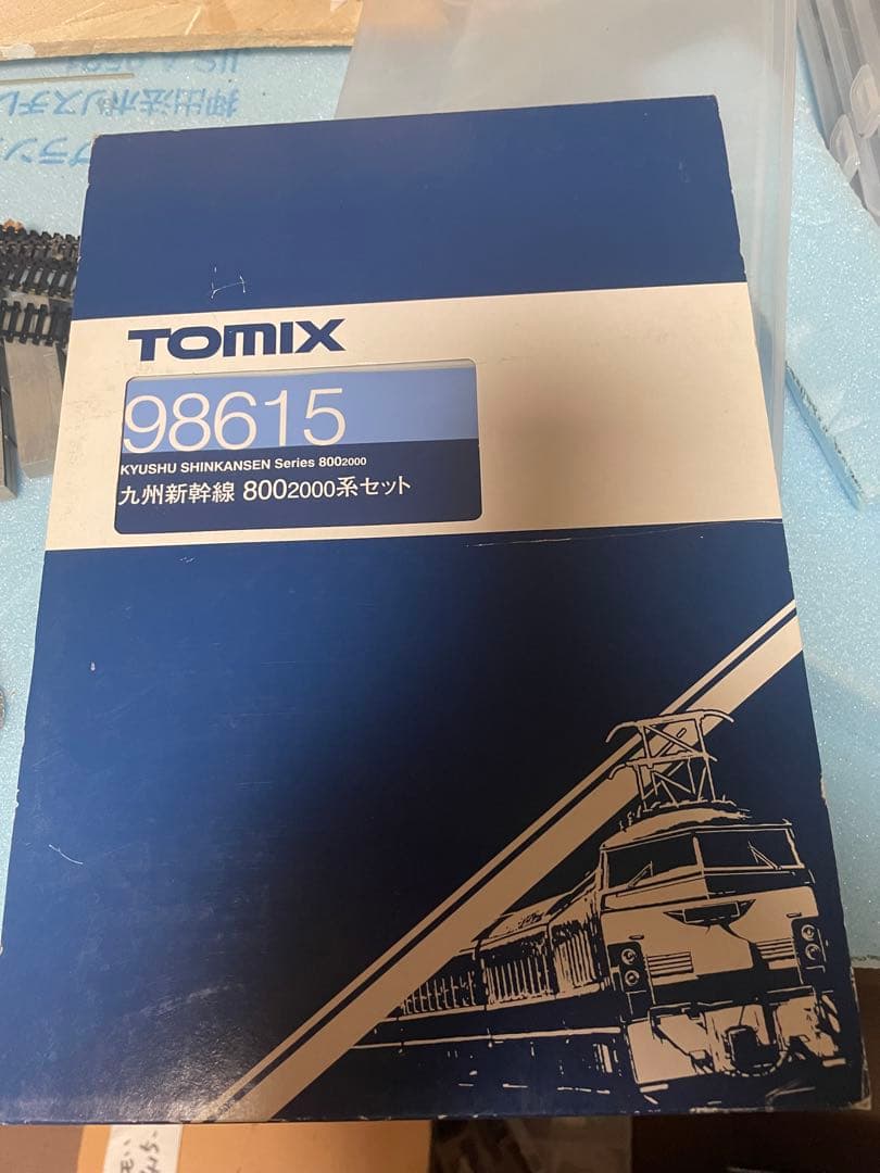 早い者勝ち‼️TOMIX 98615九州新幹線 800系2000