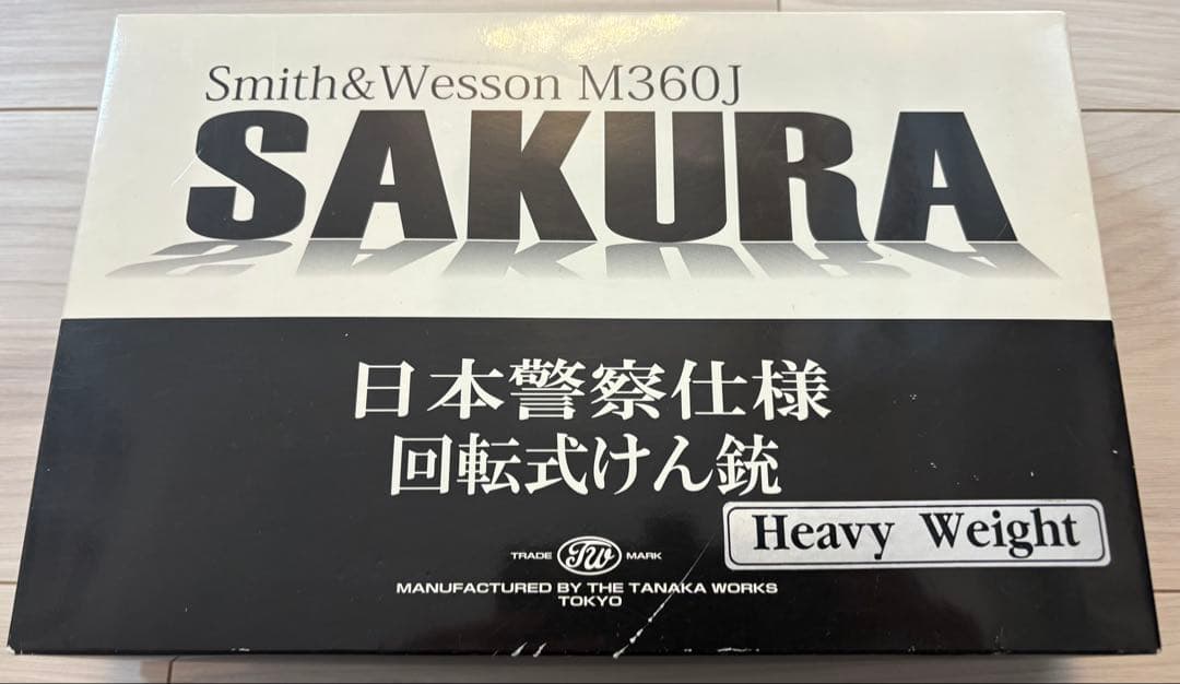 Smith & Wesson M360J SAKURA トイガン