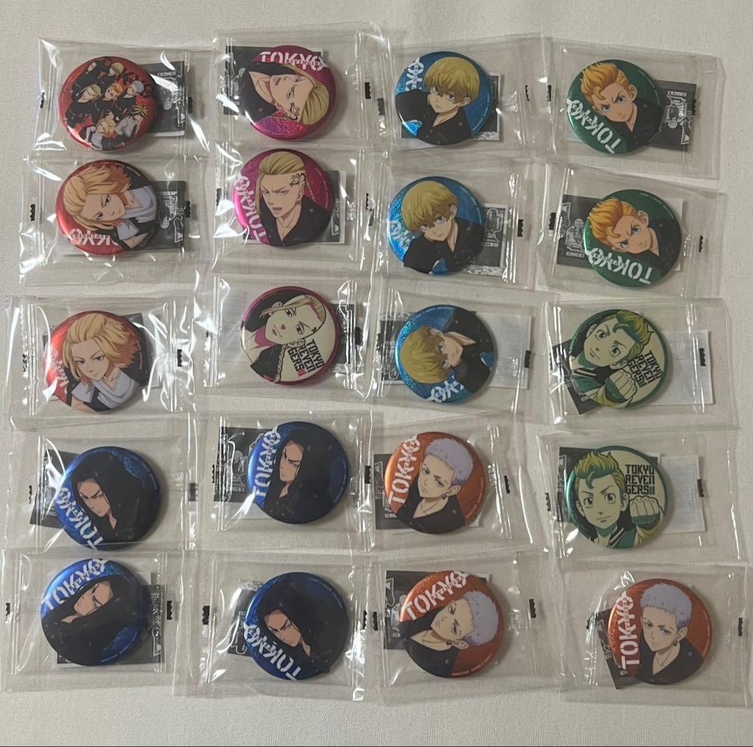 鬼滅の刃　場面写　ブロマイド　10枚セット