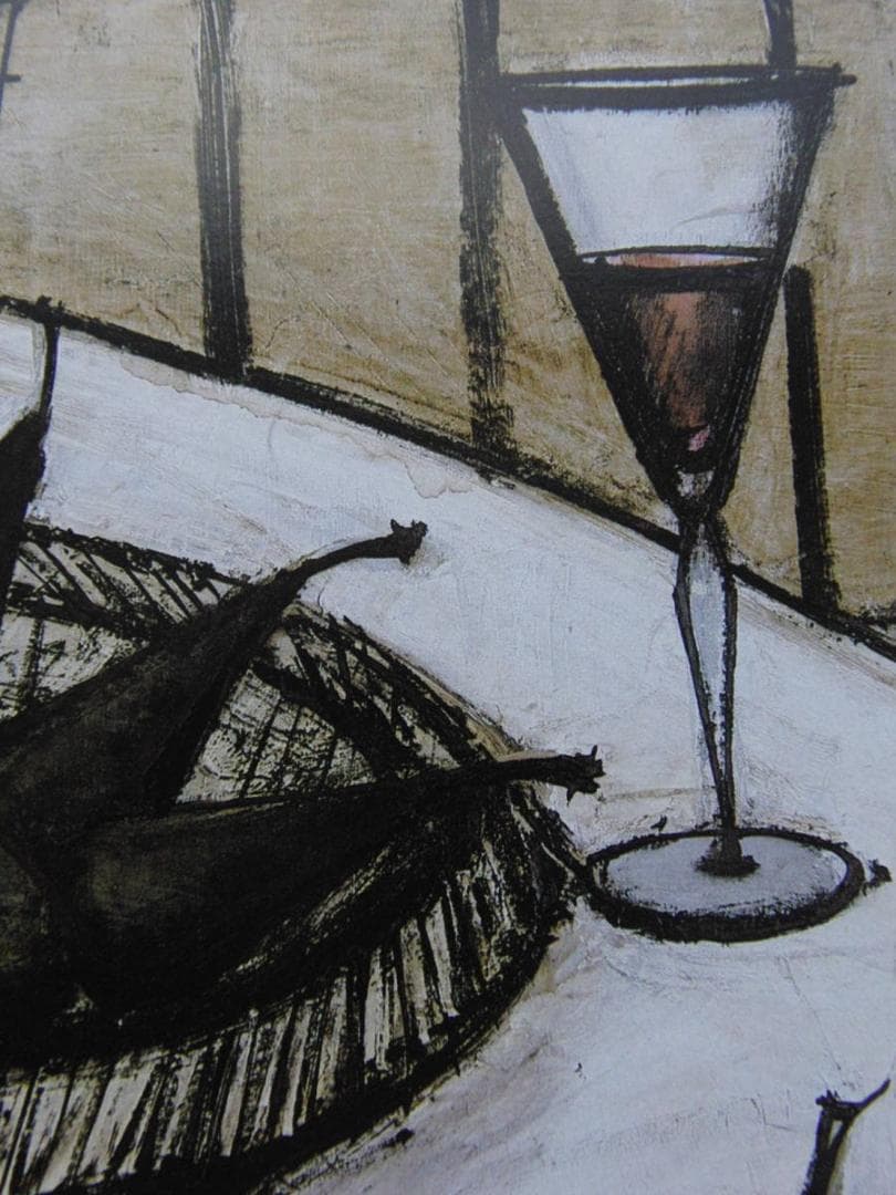 ベルナール・ビュッフェ,Nature morte au verre de vin