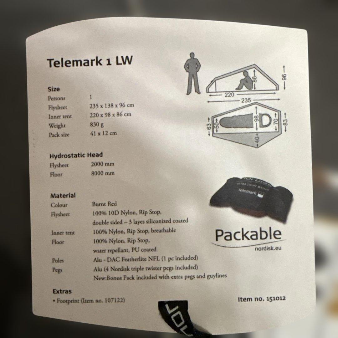 NORDISK テレマーク1
