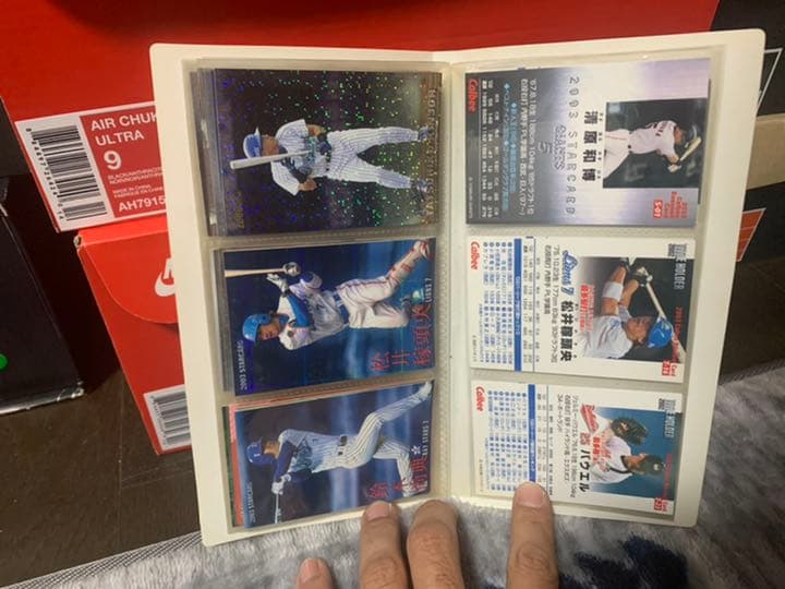2002年　プロ野球チップス　カード23枚