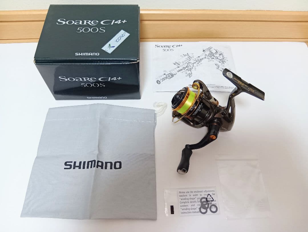 SHIMANO Soare CI4+ 500S スピニングリール