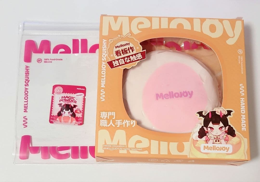新パケ MELLOJOY メロジョイ いちごスフレ ストロベリー 贅沢