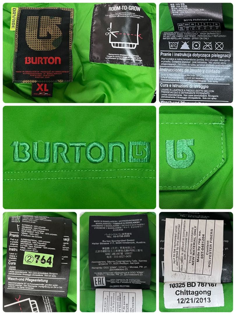 美品✨ Burtonバートン キッズXL160スノーウェア　グローブなし