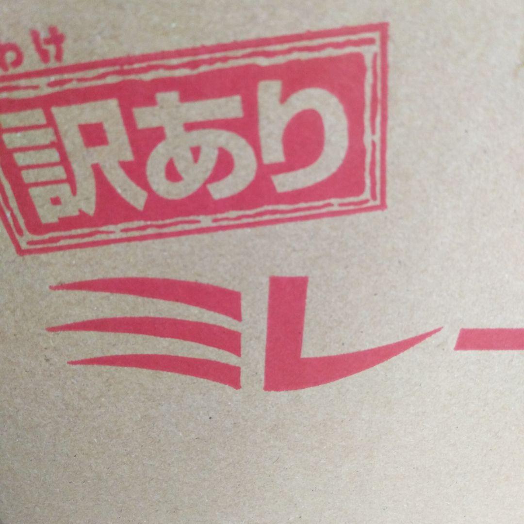 ミレービスケット訳あり220g 80袋 賞味期限26.3.12 野村煎豆加工店