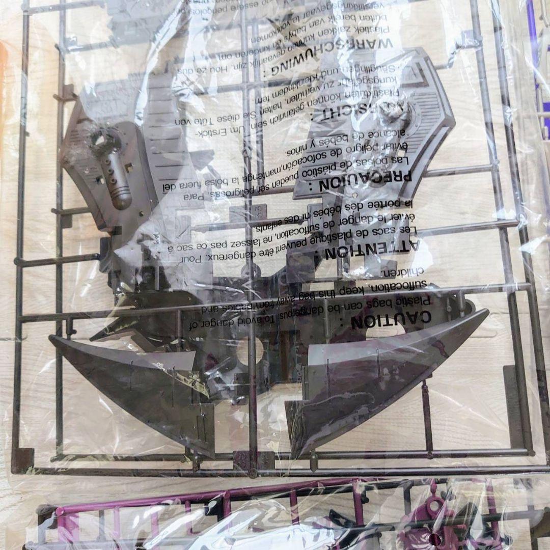 未組立 ギルベイダー ゾイド ZOIDS プラモデル タカラトミー