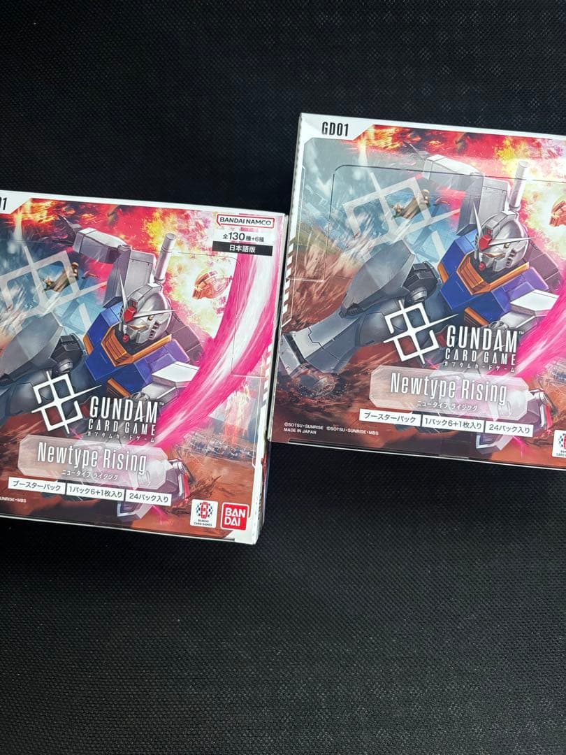 新品未開封　テープ付き　ガンダムカードゲーム　Newtype Rising