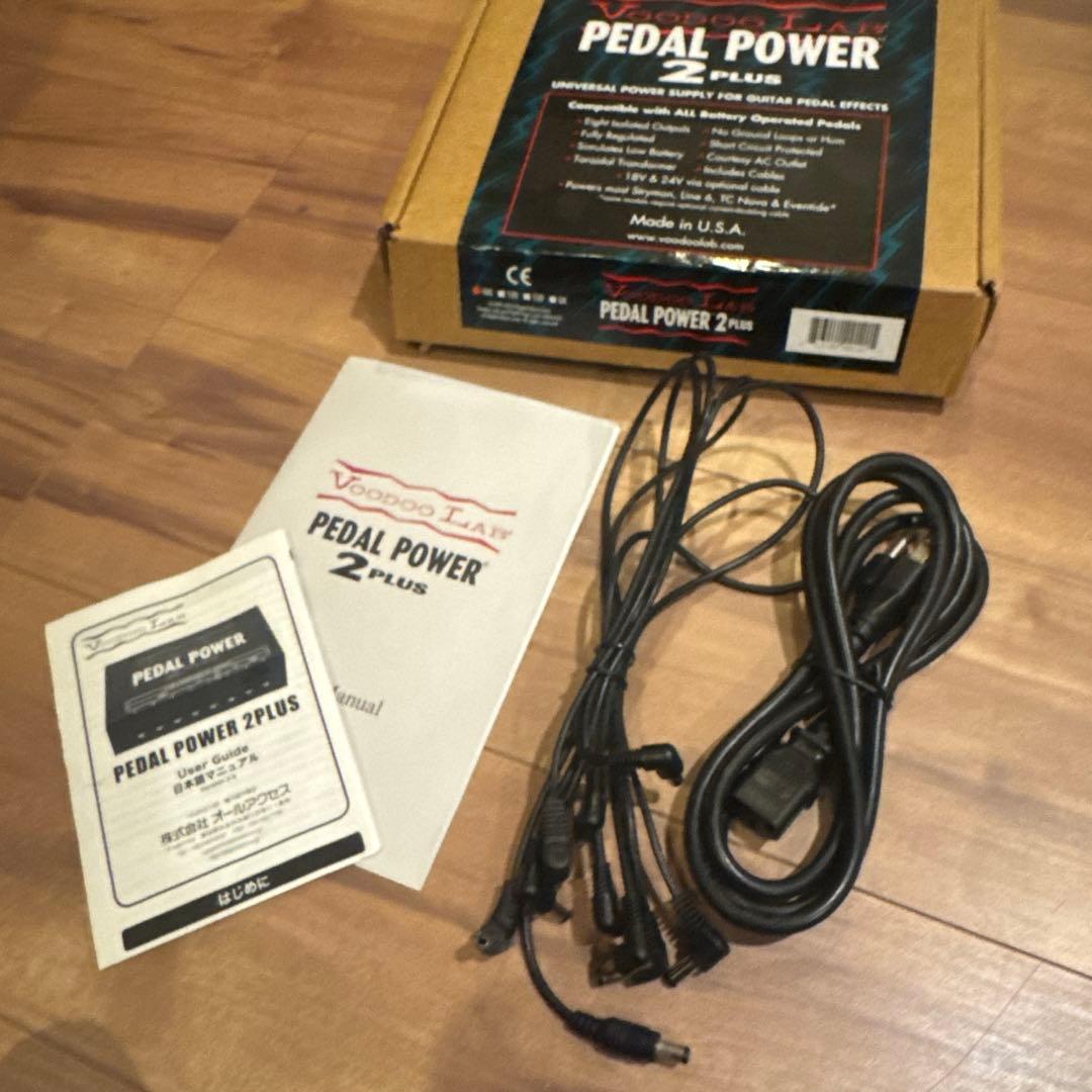 Pedal Power 2 Plus & 取り付けブラケット