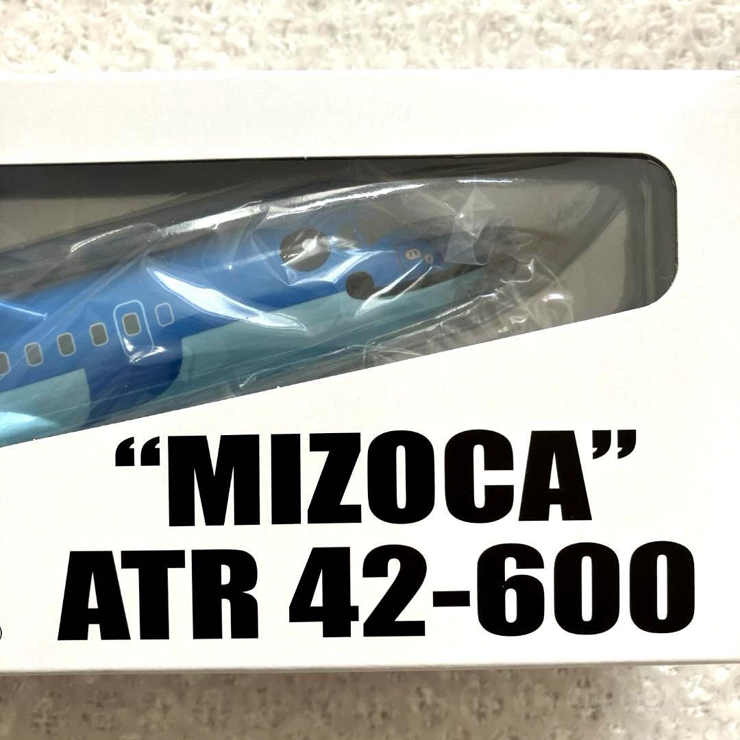 【激レア】天草エアライン ATR みぞか号 1/100 模型【匿名新品】
