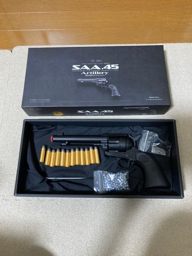 東京マルイ　SAA 45 Artillery エアコッキングガン　カート12発入