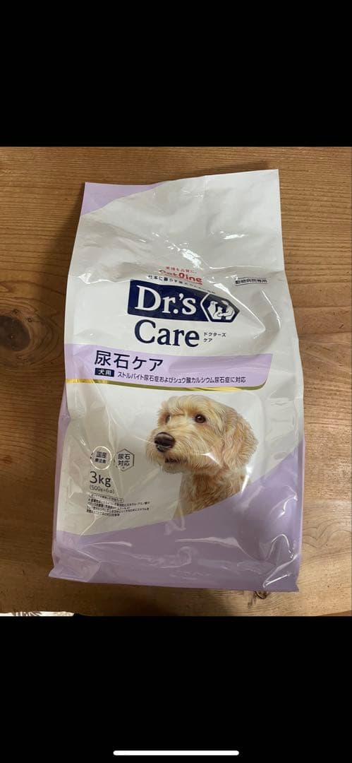 Dr's Care 尿石ケア ドッグフード 3kg