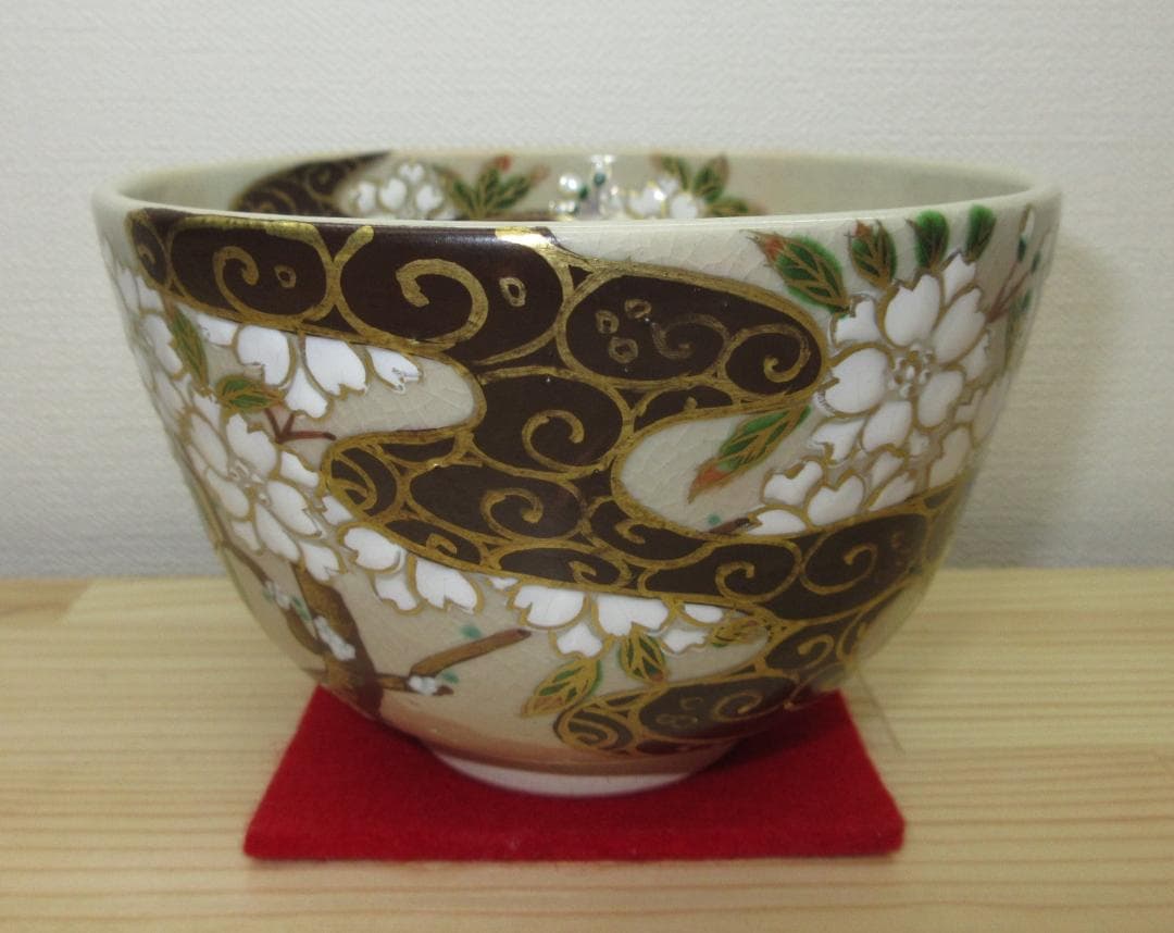 送料込【逢絢亭・新品】茶道具 茶碗 京焼 琳派写 流水桜 水出宋絢 共箱入り