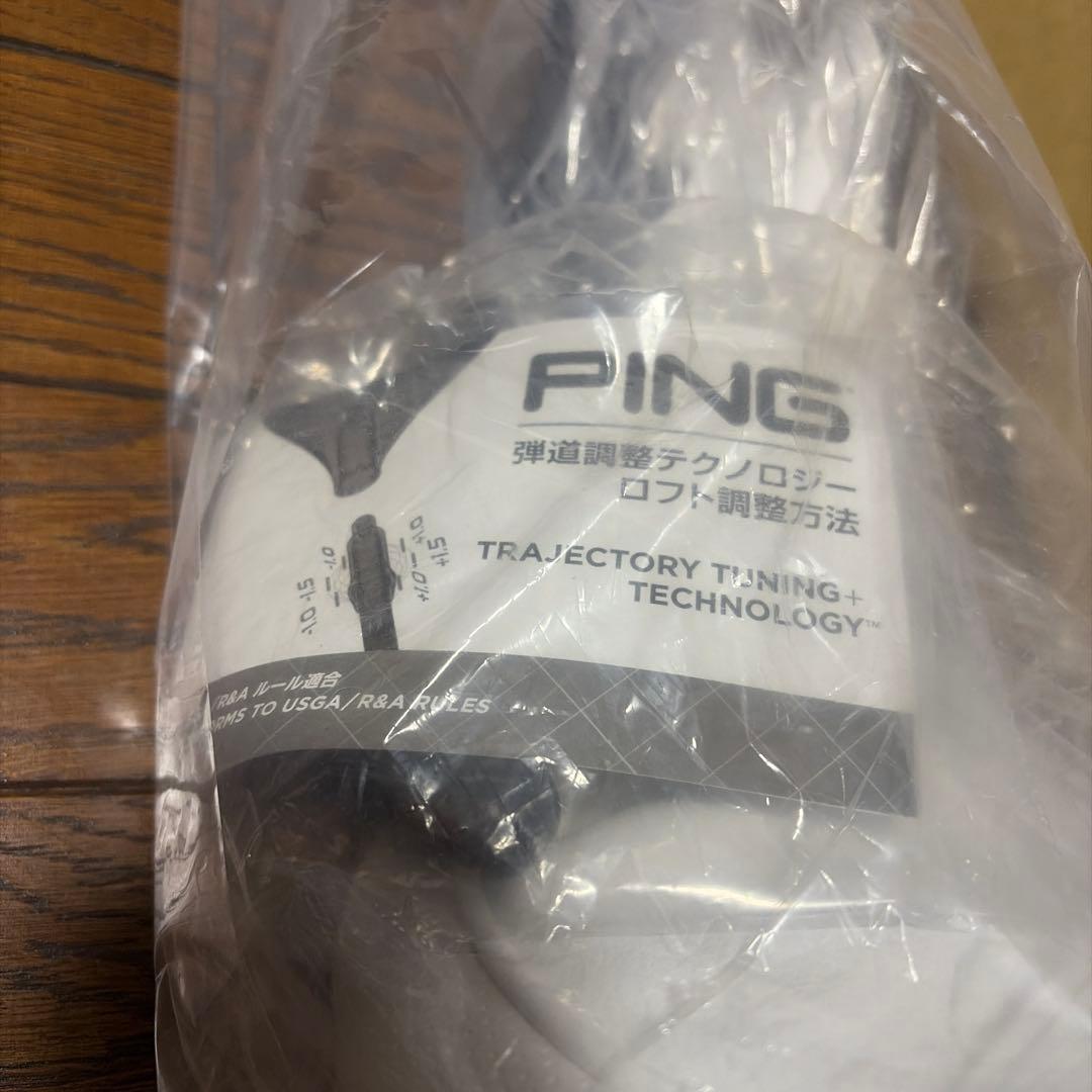 ⭐︎未開封新品⭐︎PING G440 MAXドライバー 10.5度