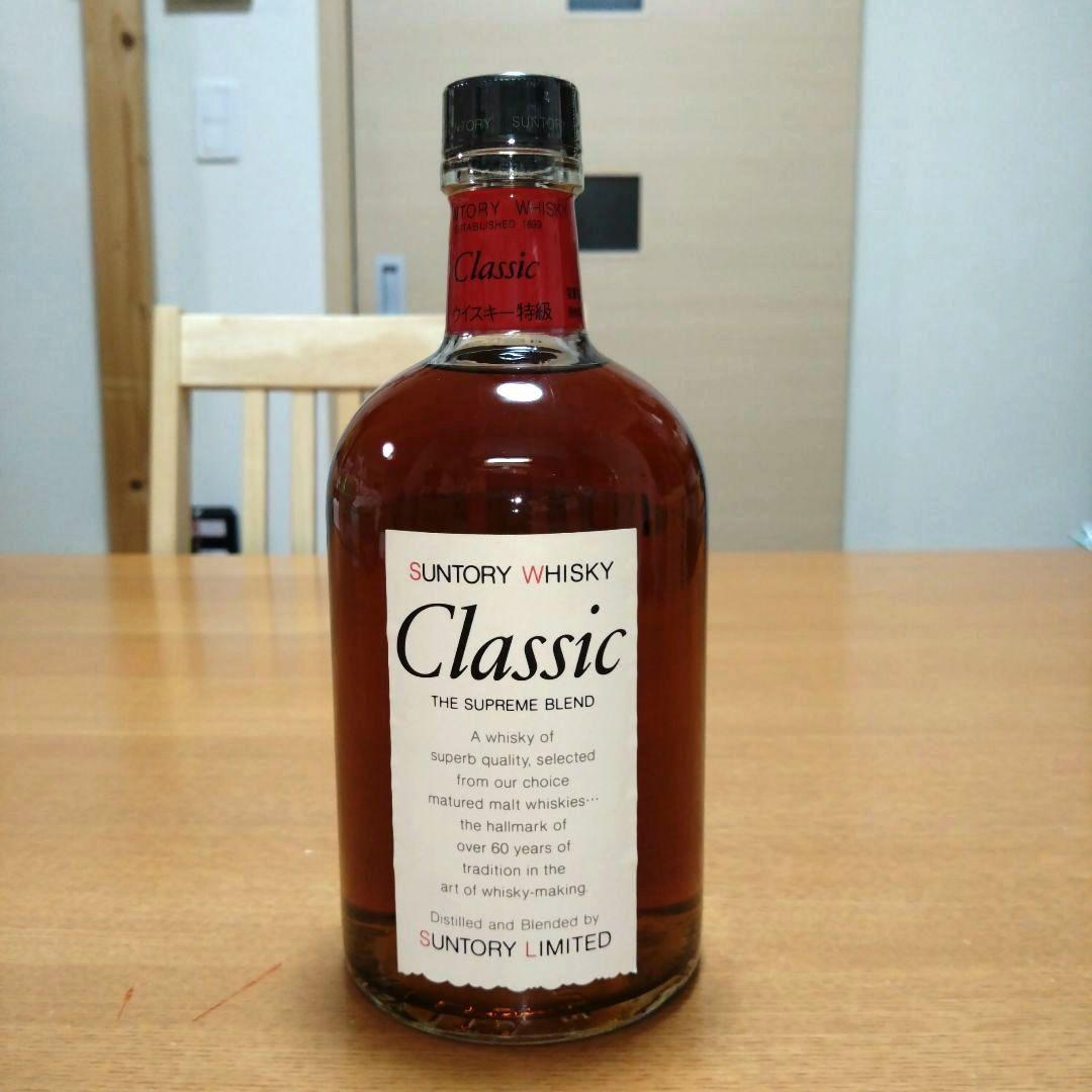 ◆昭和レトロ◆サントリーウイスキー◆クラシック◆特級◆700ml◆終売品◆古酒