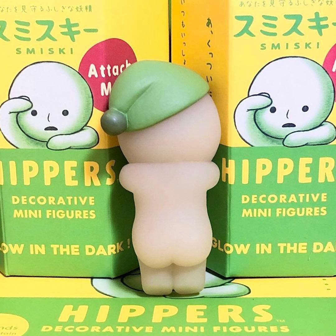 【スミスキー SMISKI】HIPPERS ヒッパーズ コンプリート7体セット