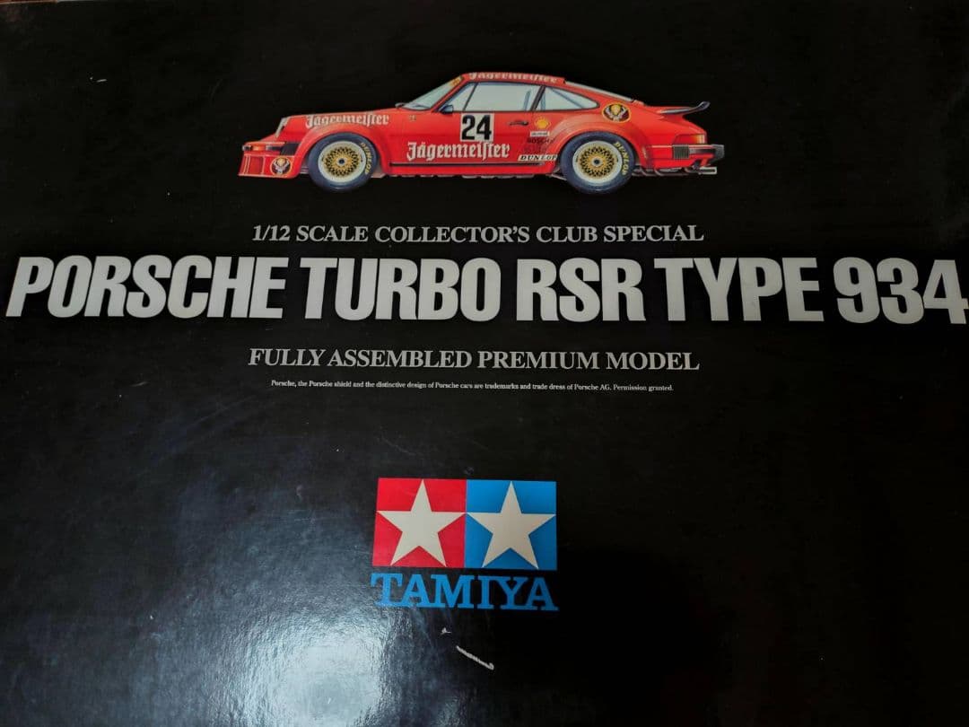 タミヤ　ミニカーPORSCHE.TURBO.RSR TYPE 934 #24