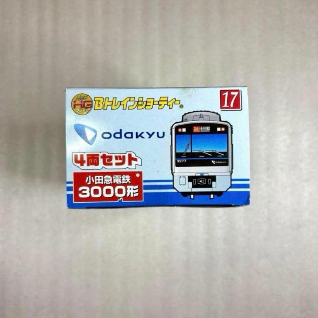 【未開封未組立】Bトレイン Bトレ 小田急 3000形 通勤車 4両セット