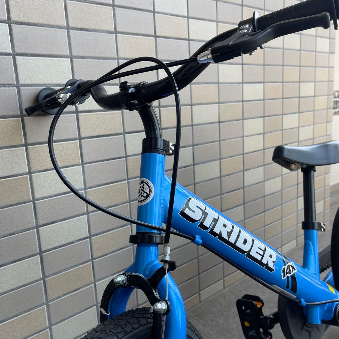 自転車本体 STRIDER 14x