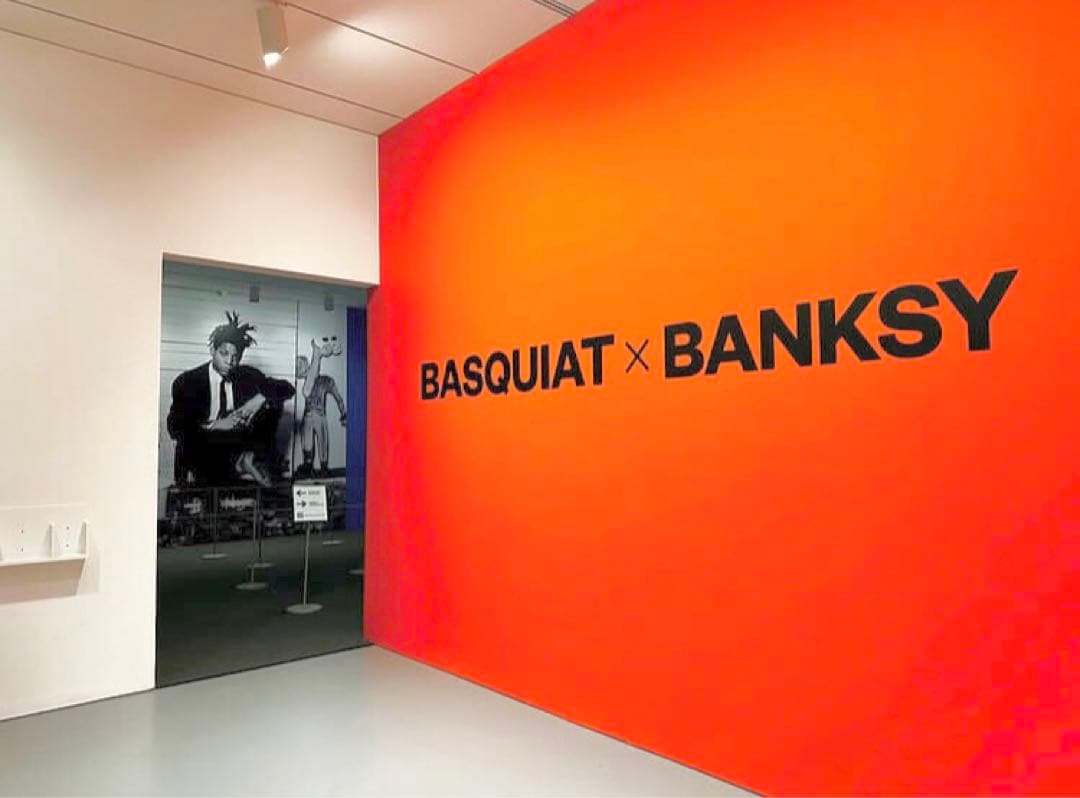 BASQUIAT × BANKSY 美術展 アーティストノートブック