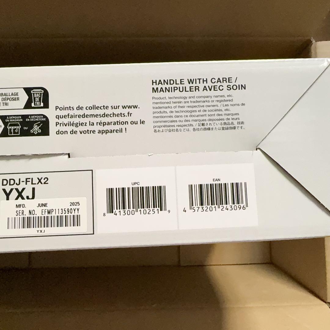 AlphaTheta コンパクト 2ch DJコントローラー DDJ-FLX2ー