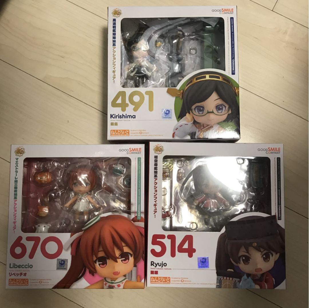 ねんどろいど艦これ3体セット・龍驤・霧島・libeccio