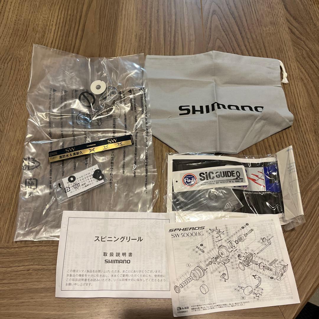 SHIMANO SPHEROS SW6000HG スピニングリール