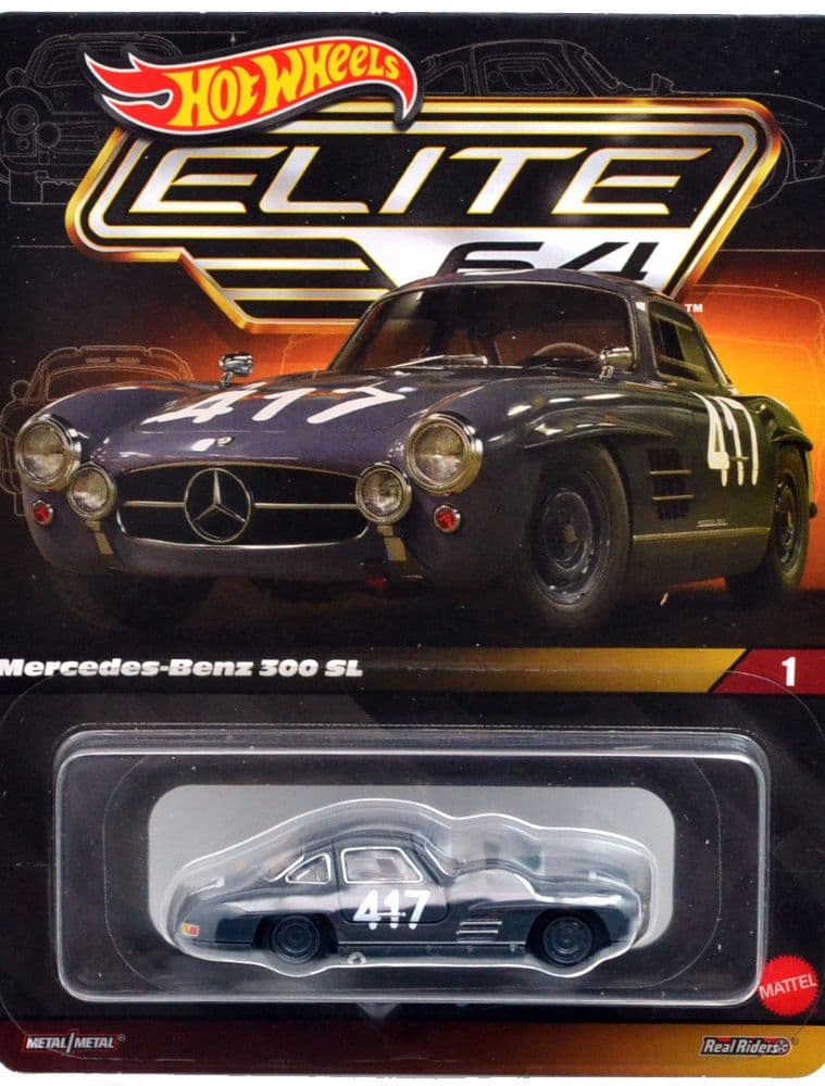 ホットウィール メルセデスベンツ 300SL
