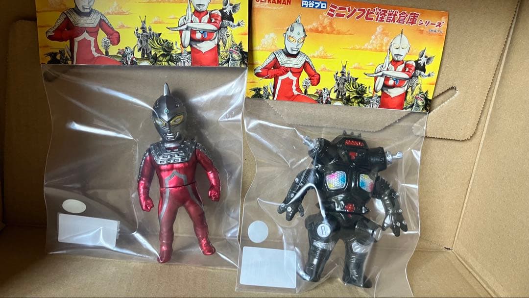 S*N様 ULTRAMAN ソフビ 円谷プロ ミニソフビ怪獣倉庫シリーズ マック