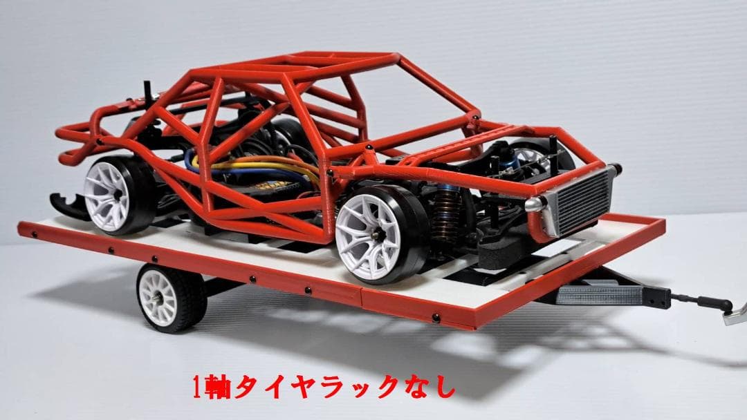 1/10　ラジコン用　車載牽引トレーラー　ローダー　ドリフト　クローラー