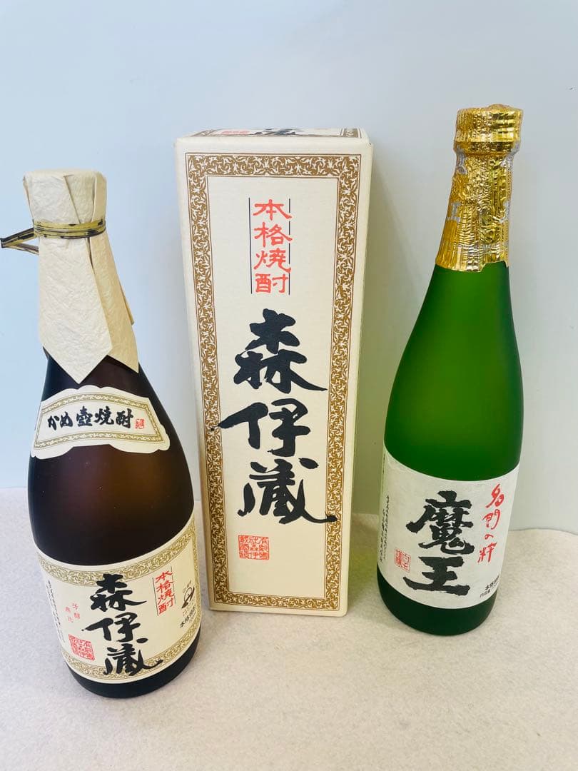 森伊蔵 魔王 焼酎 未開封 720ml 2本セット
