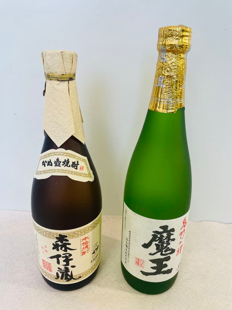 森伊蔵 魔王 焼酎 未開封 720ml 2本セット