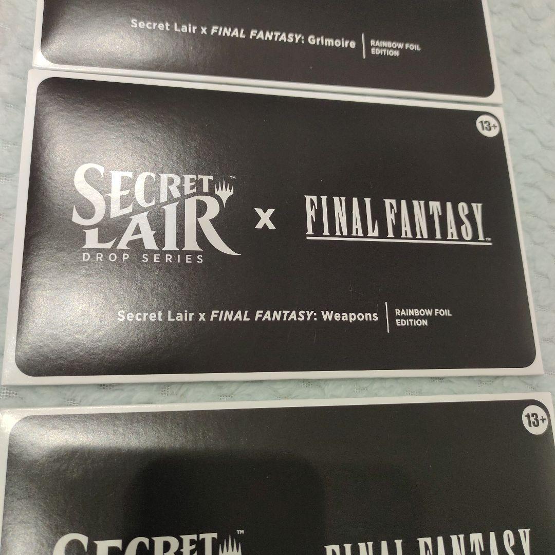 【英語 Foil】3種 SecretLair FINAL FANTASY