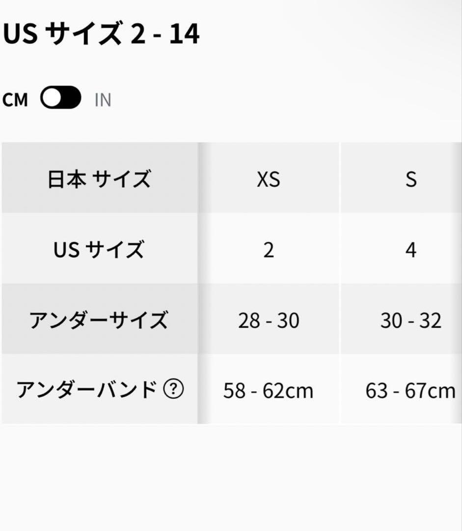 ＊lululemon ＊Energy Bra ハイネック スポーツブラ 4