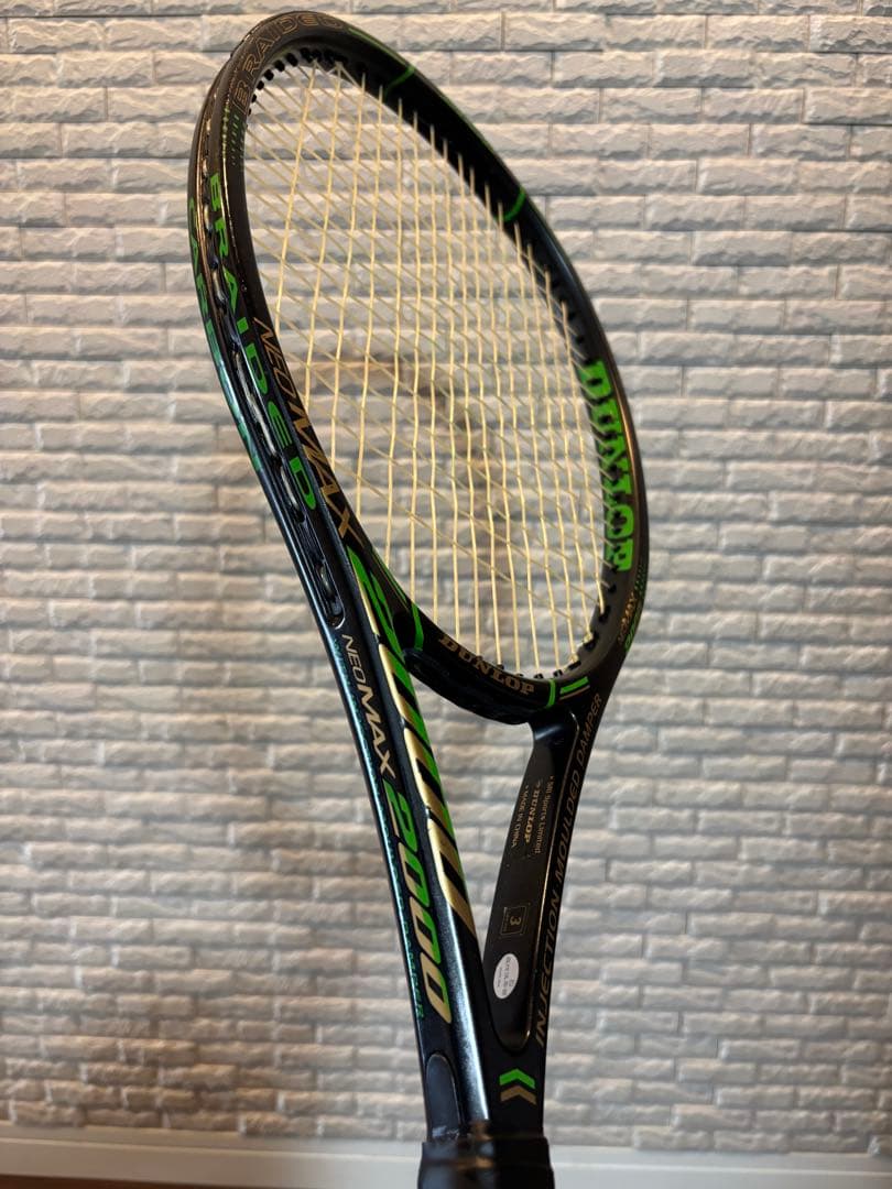 【◎希少】DUNLOP NEOMAX 2000 G3 テニスラケット