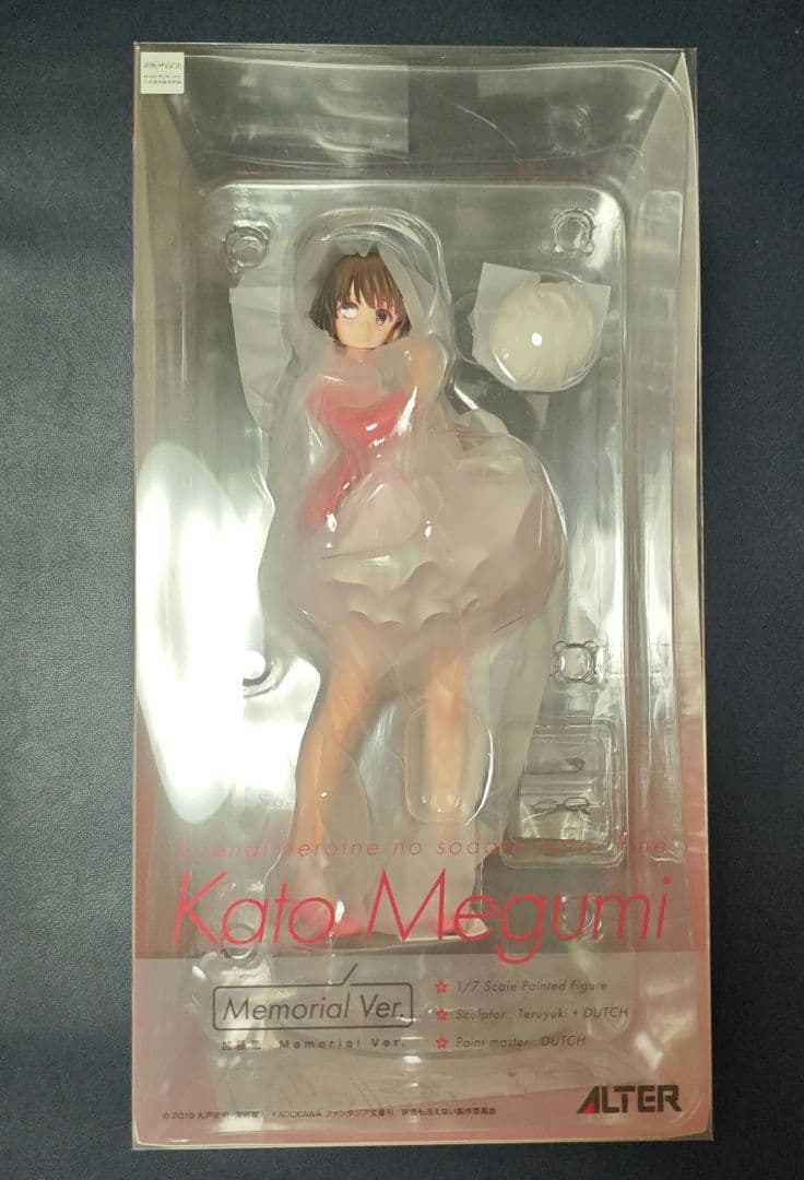 加藤恵 Memorial Ver. アルター 新品未開封正規品