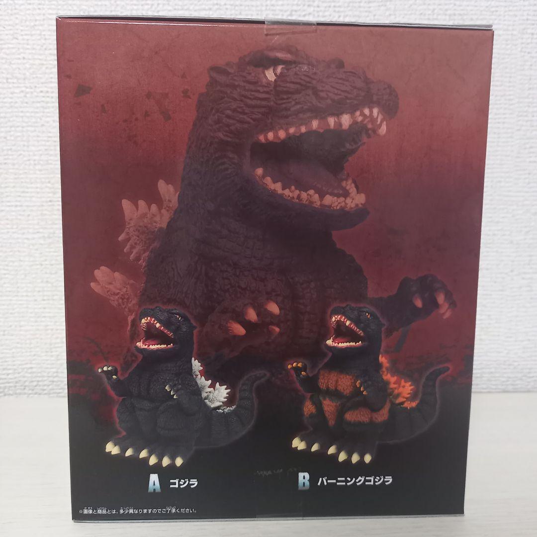 新品 非売品 東宝怪獣シリーズ 鎮座獣 ゴジラ 1995 フィギュア マスコット
