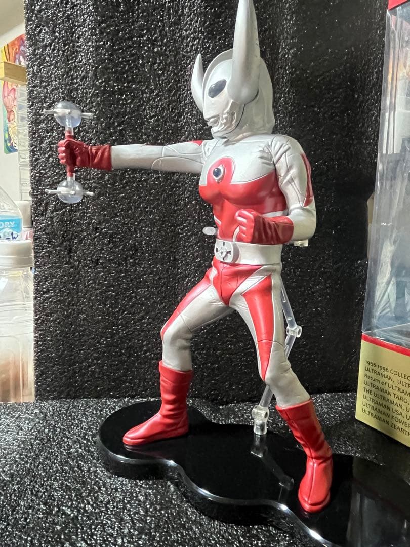 ウルトラマン ウルトラ父 フィギュア CCP 大怪獣シリーズ xplus