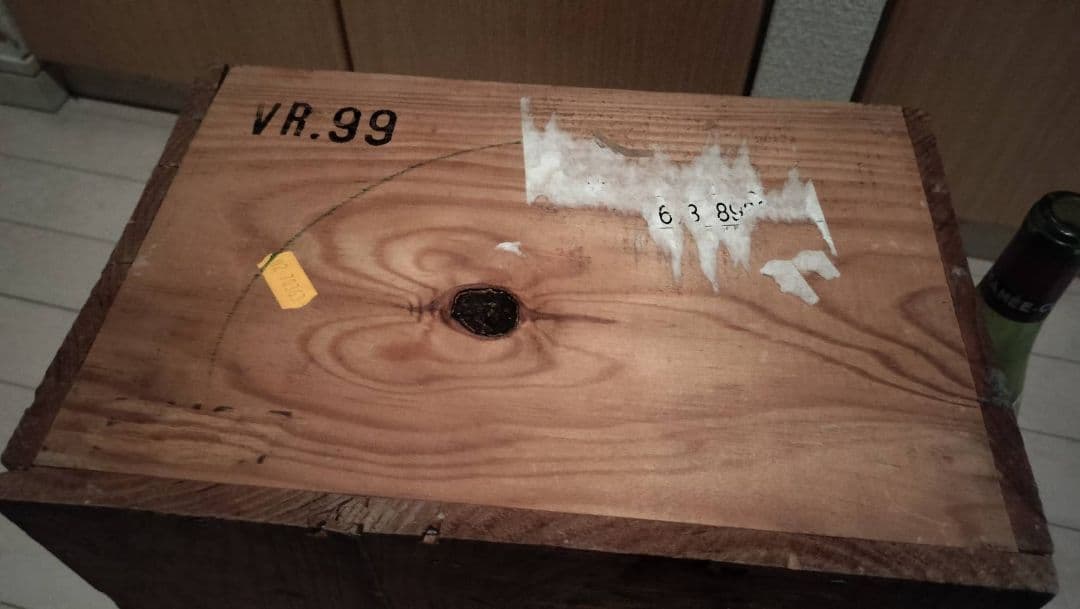 ROMANEE-CONTI 1982年 LEROY空き瓶 木箱・プレート付き