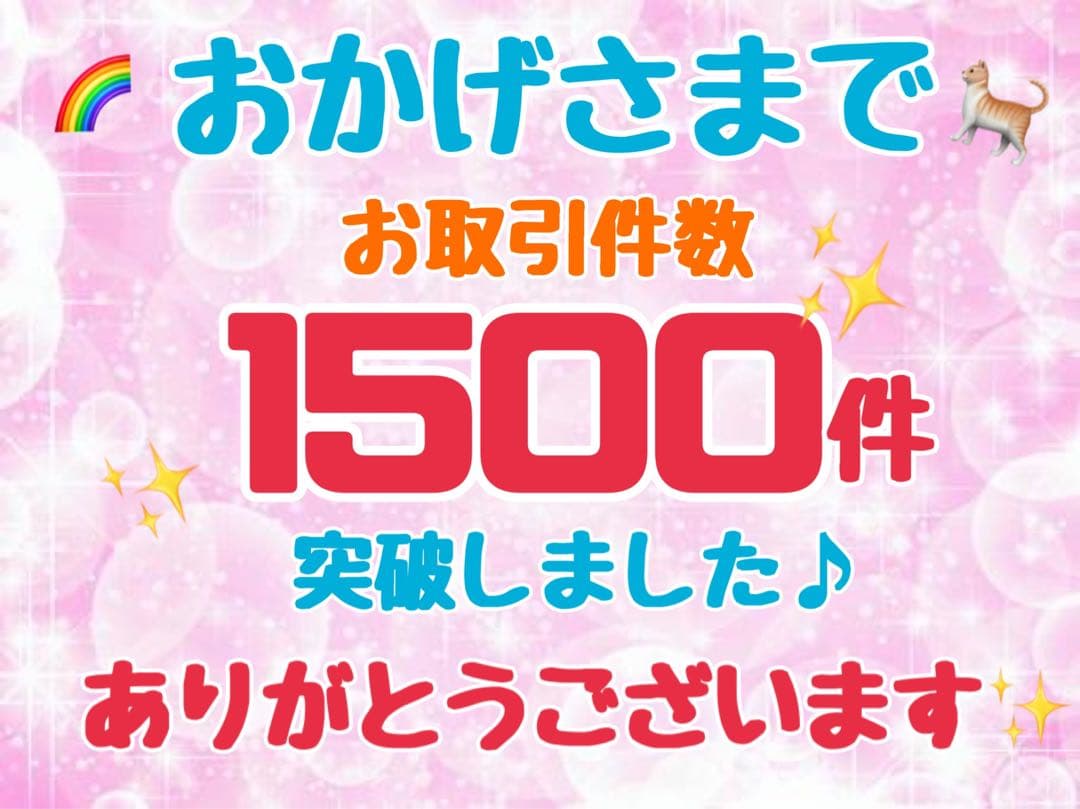 ュートロ　シュプレモ　成猫用 　チキン&サーモン/白身魚&チキン　3kg×２袋