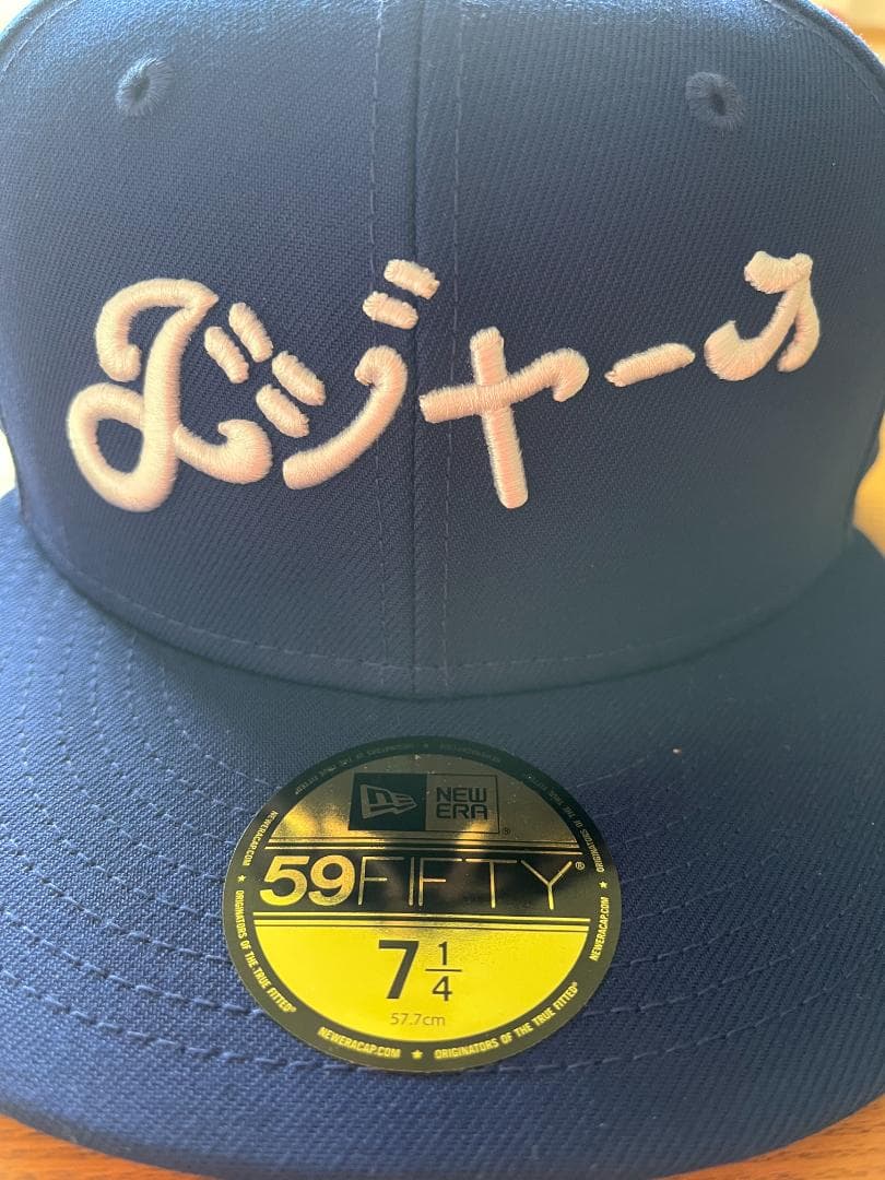 新品 正規品 New Era 59FIFTY ドージャズ キャップ 7 1/4