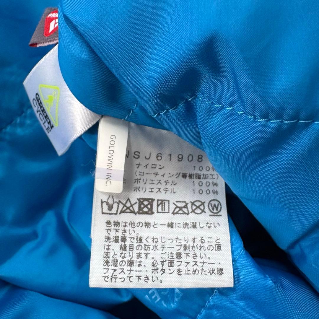 THE NORTH FACE 子供用 ジャンプスーツ 110 NSJ61908