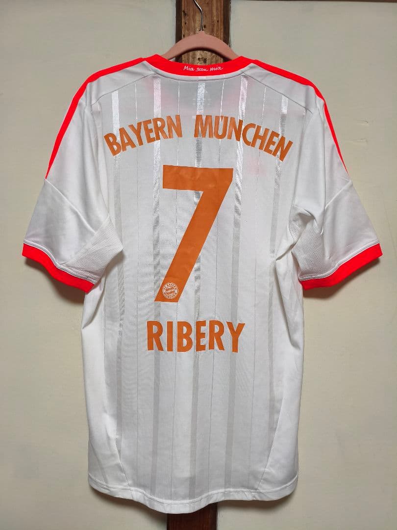 FC Bayern München away 2012/13 #7 Ribery