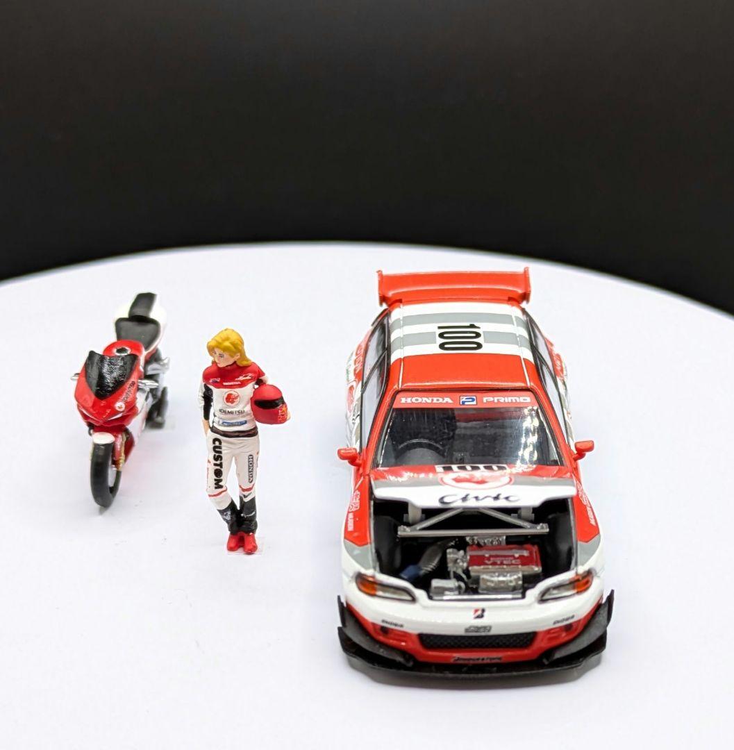 1/64 IDEMITSU Civic EG6＆バイク＆ 女性ライダー