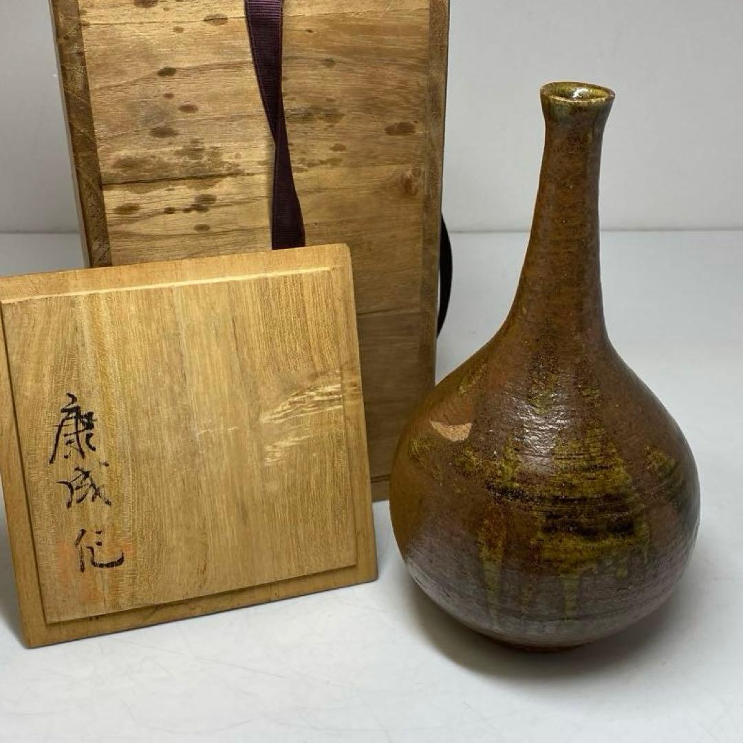 人間国宝 松井康成作 灰釉鶴首花生 共箱 高さ約19cm タトニ