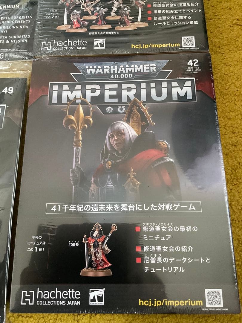 Warhammer アデプタ・ソロリタス　コンパト編成　ライノなし