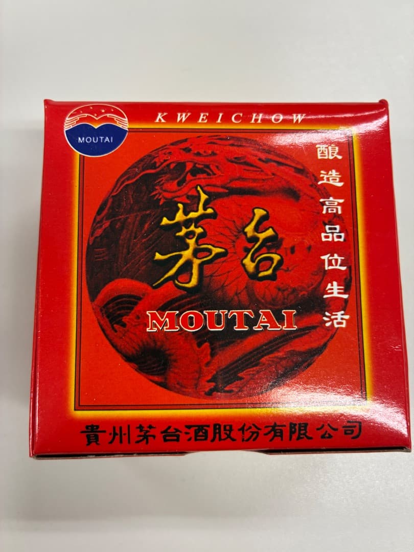 【新品】MOUTAI 貴州茅台酒 2018年 53% 500ml