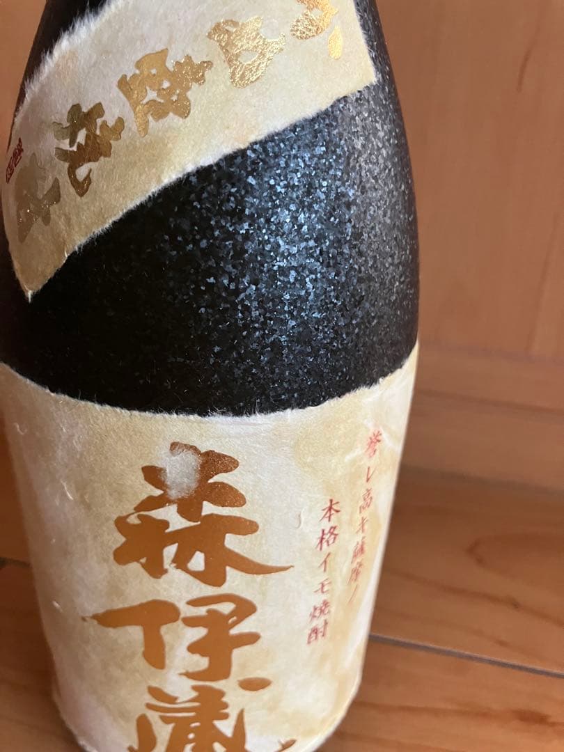 森伊蔵 かめ壺焼酎　金ラベル　720ml