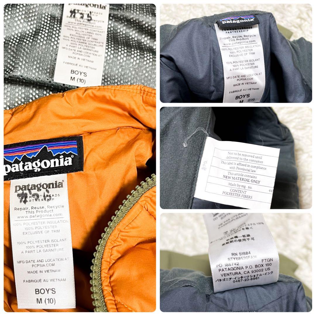 patagonia スキーウェア ジャケット パンツ スノボーウェア 4点セット